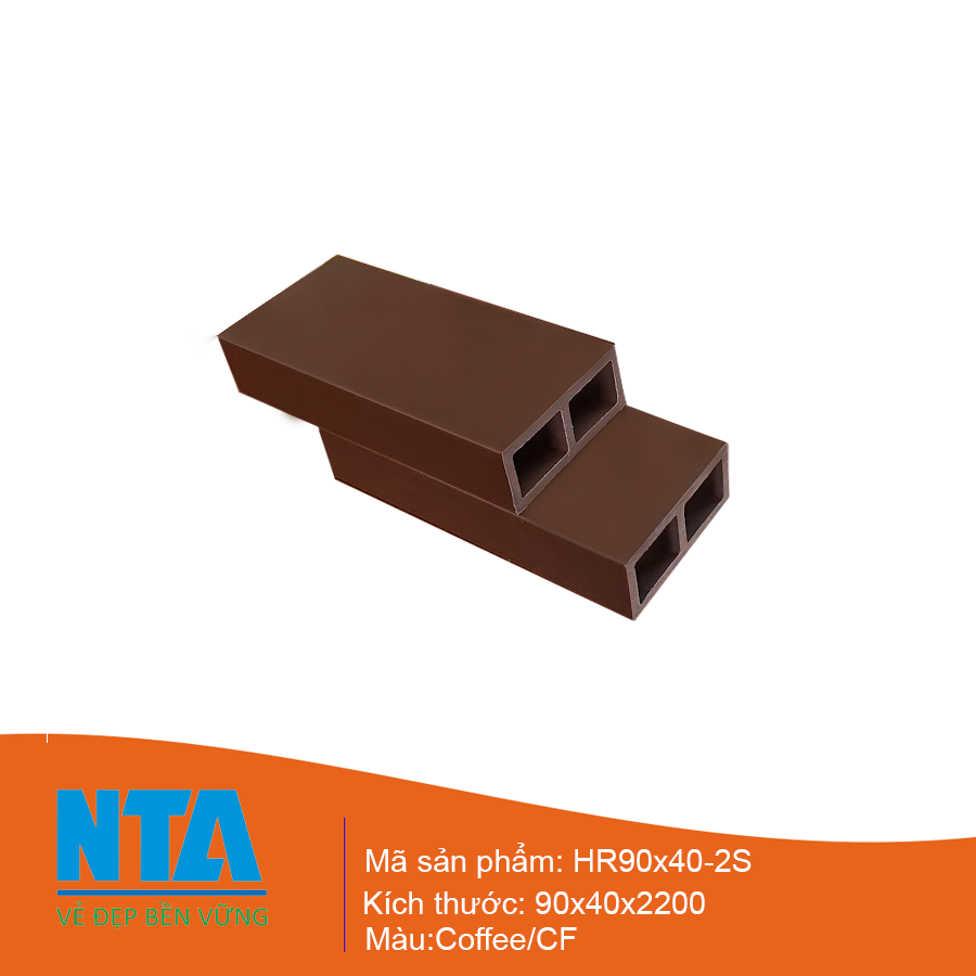 WPC multifunctional bars HR90x40-2S Color: Coffee